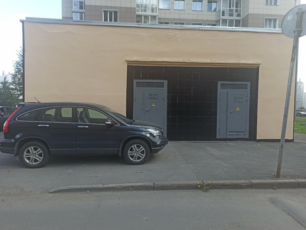 Mühendislik altyapısı Трансформаторная подстанция № 1303, Kemerovo, foto