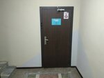 Формула групп (Sokolova Avenue No:80), boru tesisatı ve aksesuarları  Rostov‑na‑Donu'dan