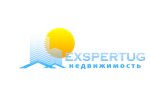 Экспертпро-юг (Navaginskaya Street No:7, Tsentralniy Microdistrict), emlak ofisi  Soçi'den