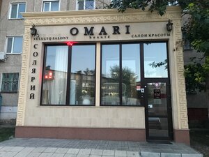 Omari Beauté (Chkalov kóshesi No:9), güzellik salonu  Kostanay'dan