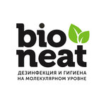Bioneat (Dmitrovskoye Highway No:163Ак2), temizlik ürünleri  Moskova'dan