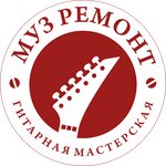 Muzremont (Ordzhonikidze Street No:11с44), müzik enstrumanların tamiri  Moskova'dan