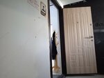 Like Center (Russkaya Street No:65), kurs  Vladivostok'tan