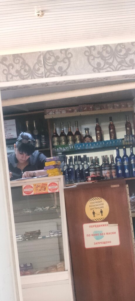 Kantin, yemekhane Cafeteria, Kostanay eyaleti, foto