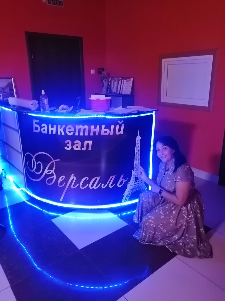 Düğün, toplantı salonu Versailles, Orenburgskaya oblastı, foto