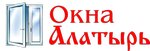 Ip Fedorov V. V. (ulitsa Lermontova No:73), otomatik kapı firmaları  Alatyr'dan