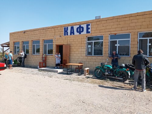 Kafe Nomad, Jambıl eyaleti, foto