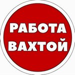 Rabota Vahtoy (Kommunarov Street No:268, Tsentralniy Microdistrict), taşeron  Krasnodar'dan