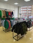 Molli fashion store (Vesennyaya ulitsa No:8/1, selo Froly), giyim mağazası  Permski krayından