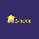 Torgovaya kompaniya Alyans (Tramvaynaya Street No:2к6), i̇nşaat karışımları  Ufa'dan