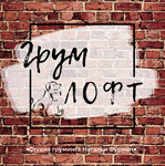 Groom loft (Vorontsovskiy Boulevard No:21к1), evcil hayvan kuaförleri