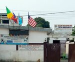 Ministère des affaires sociales et de l'action humanitaire (Brazzaville, Commune de Poto-Poto), devlet kurumları ve bakanlıklar  Brazzaville'den