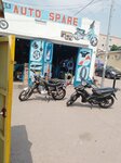 Ets Auto spare (Brazzaville, Commune de Moungali, Rue Gamboma), oto aksesuarları  Brazzaville'den
