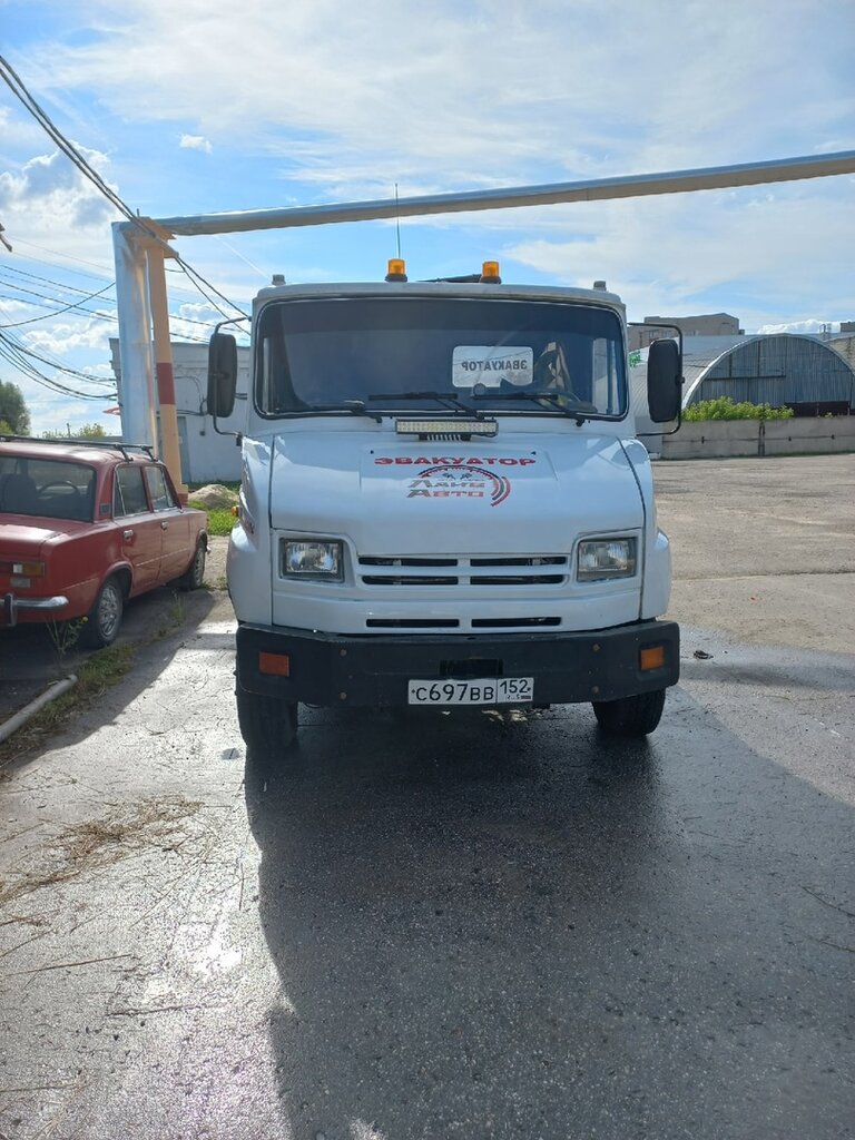 Çekici hizmeti Автотехпомощь, эвакуация автомобилей, Pavlovo, foto