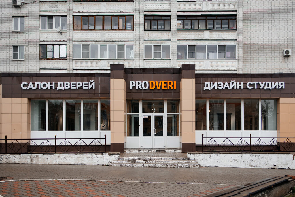 Kapılar Pro Dveri, Kursk, foto