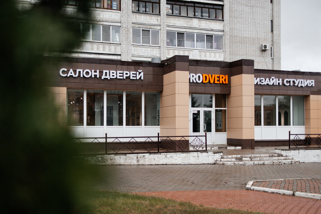 Kapılar Pro Dveri, Kursk, foto