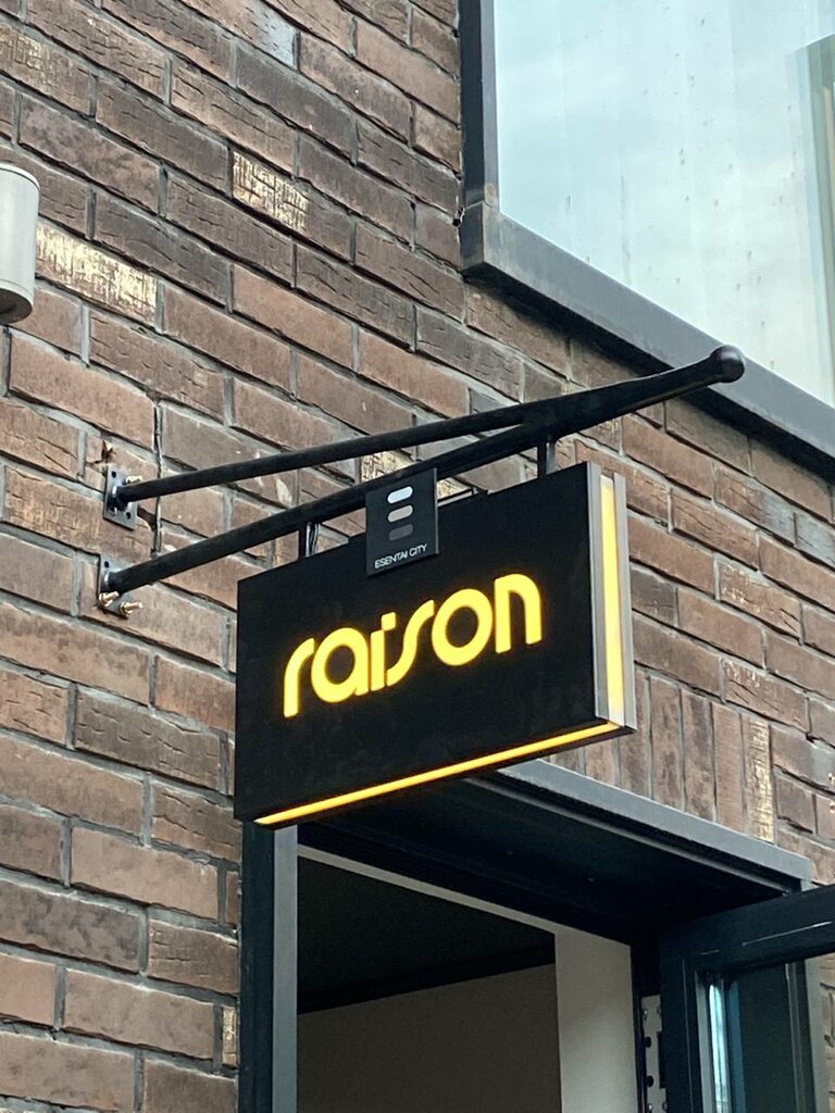 Aracı şirketler Raison, Almatı, foto