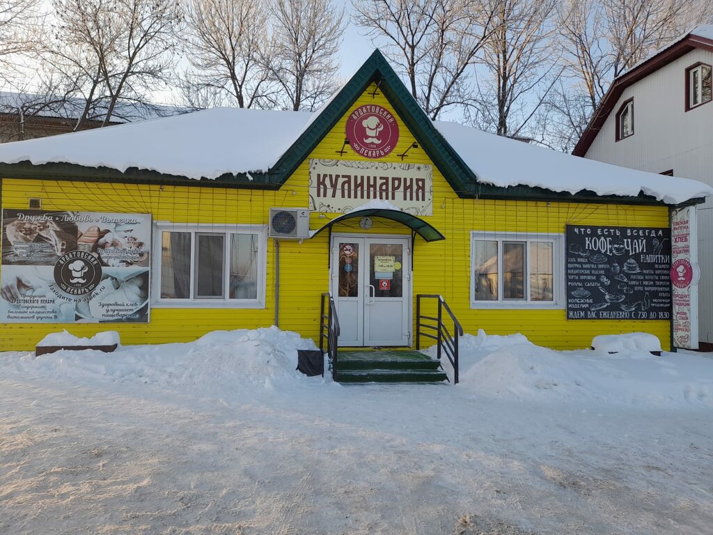 Fast food Кулинария Ардатовский пекарь, Mordovya, foto