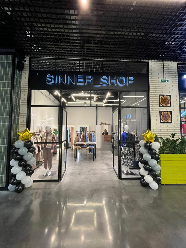 Giyim mağazası Sinner_shop, Saint‑Petersburg, foto