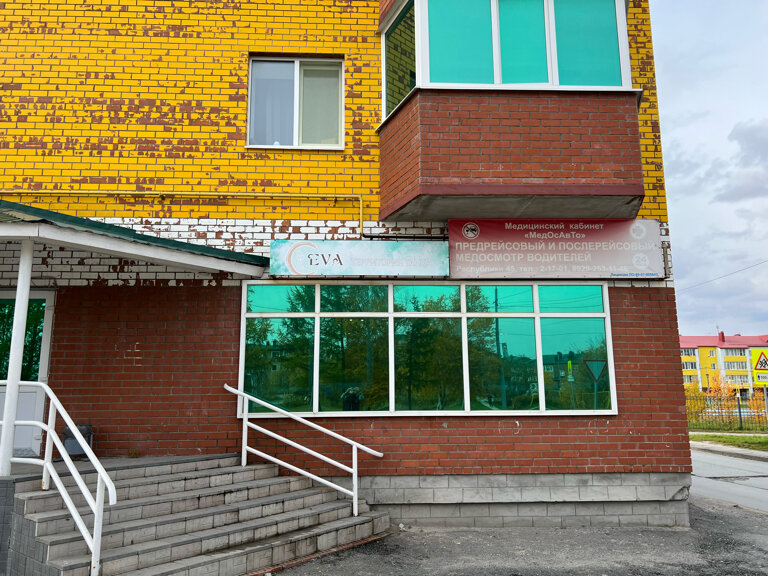 Dans okulları Территория танца Ева, Tarko‑Sale, foto