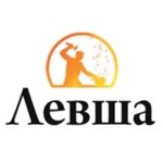 Lefty's (4-ya Promyshlennaya ulitsa No:22, Promyshlenny rayon, mikrorayon № 20), demirdökümcüler  Stavropol'dan