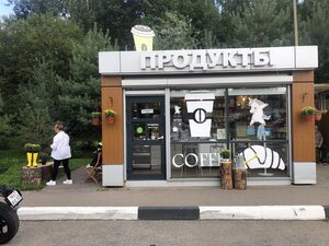 Magic 101% coffee (Moscow Region, Odintsovskiy Urban District, Barvikha Settlement), al götür kahve