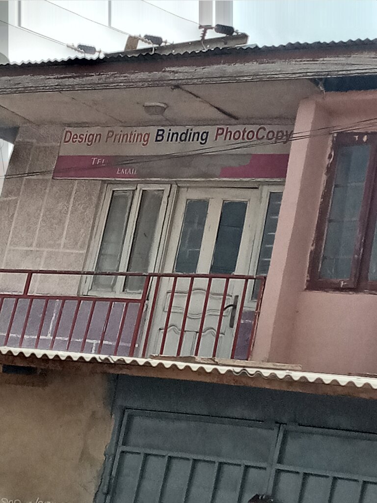 Baskı hizmetleri Design printing services, Akra, foto
