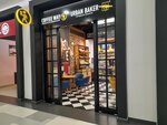 Coffee Way (Katukova Street No:вл51), kahve dükkanları  Lipetsk'ten
