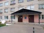 ИвГПУ общежитие №2 (Tashkentskaya ulitsa No:61), yurtlar  İvanovo'dan