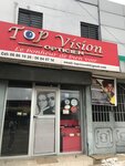 Top vision (Abidjan, La commune Yopougon, Rue M15), optik  Abican'dan