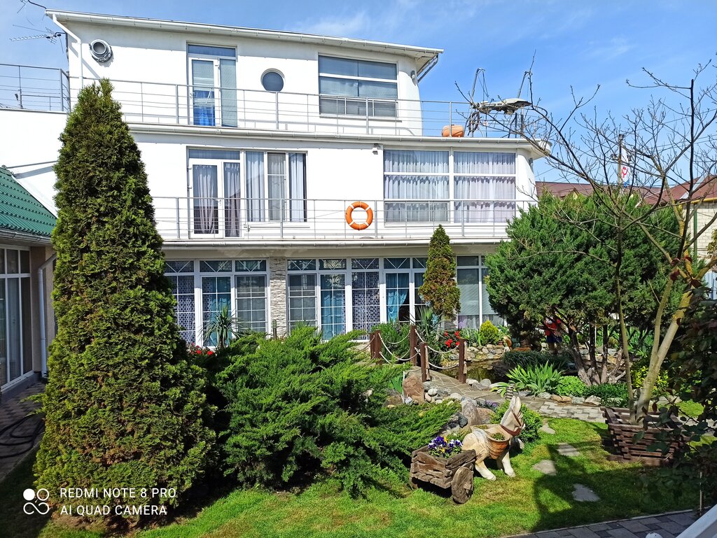 Kısa süreli konaklama Набережный 14, Krasnodarski krayı, foto