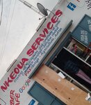 Nkeoua services (Brazzaville, Commune de Bacongo, Avenue de Djoué), seyahat acenteleri  Brazzaville'den