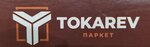 Tokarev parket (Nakhimovsky Avenue No:24с1), parke  Moskova'dan
