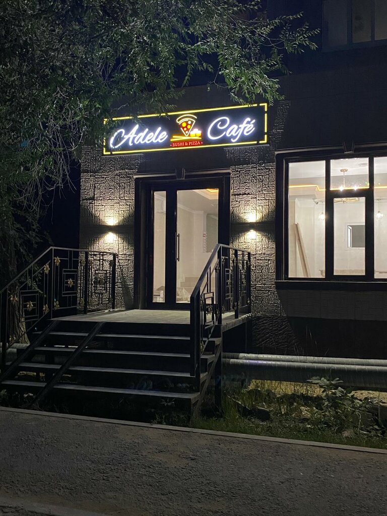 Kafe Adele, Kandıağaş, foto
