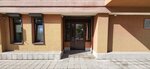 Молочный Мир-Столица (Kuzmy Chornaga Street No:25), toptan süt ürünleri  Minsk'ten