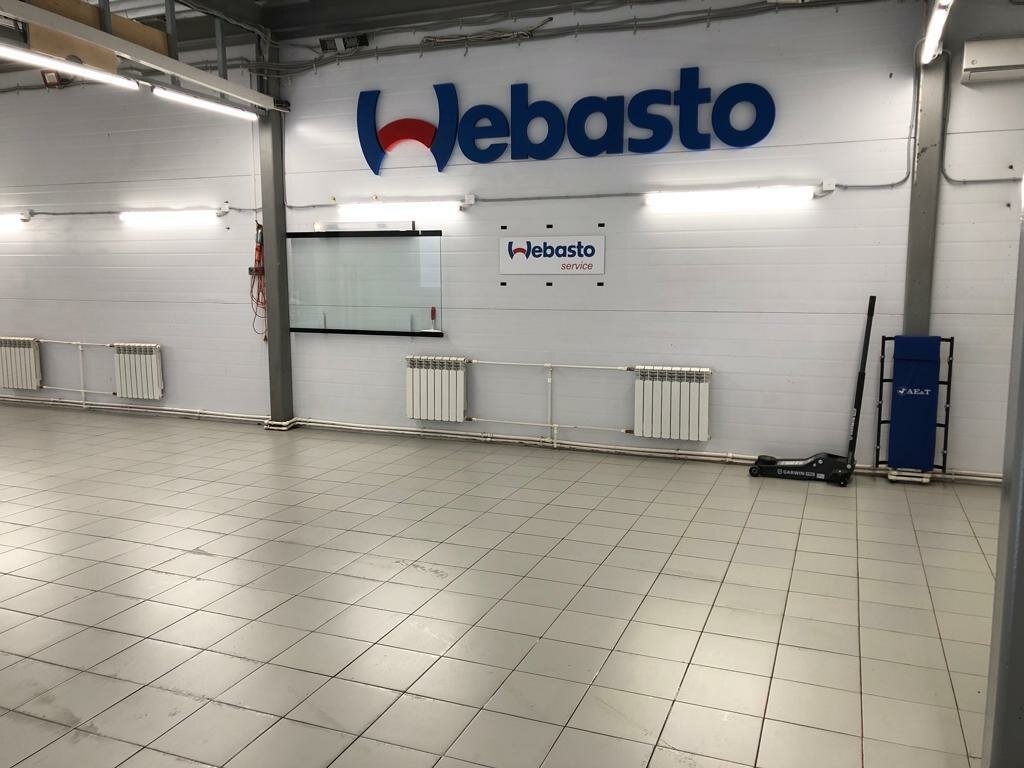 Araç ısıtıcıları Webasto service, Saint‑Petersburg, foto