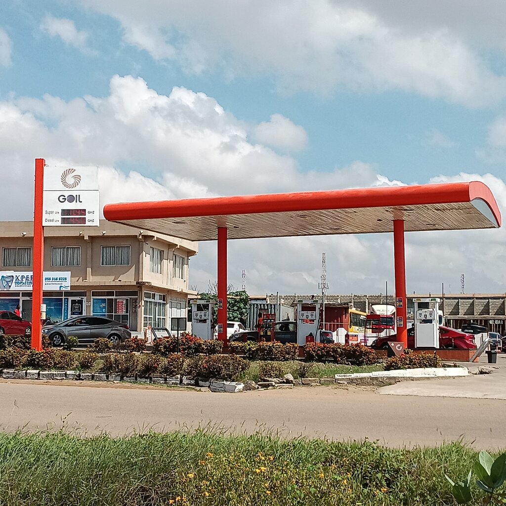 Benzin istasyonu Goil Filling Station, Dünya, foto