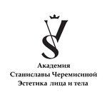 Facial and body aesthetics Academy by Stanislava Cheremisina (Suschyovskaya Street No:21), meslek kursları  Moskova'dan