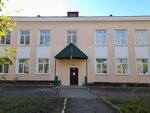 Александровская центральная городская библиотека (ulitsa Lenina No:34), kütüphaneler  Aleksandrovsk'tan