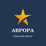 Avrora (Aurora Street No:110к2), eğitim merkezleri  Samara'dan