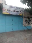 Global technologie (Brazzaville, Commune de Poto-Poto, Avenue Amilcar Cabral, 36), tapu ve kadastro  Kongo'dan