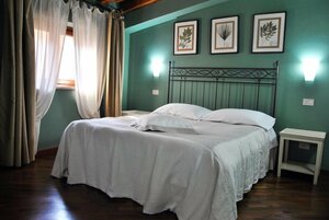 Il Bottone D'Argento (Lazio, Latina, Gaeta, Piazza S. Carlo), otel