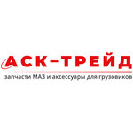 ASK-Trade (Babushkina Street No:29), otomobil yedek parçaları  Minsk'ten