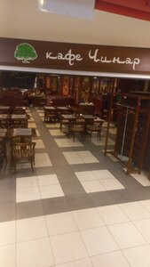 Chinar (Moskovskiy Avenue No:40), kafe  Kaliningrad'dan