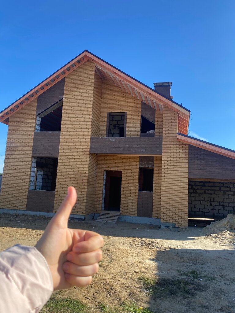 Proje enstitüleri, kurumları Proyektny center Ardis, Orehovo‑Zuyevo, foto