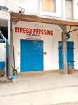 Etre-soi Pressing chez mère bio (Brazzaville, Commune de Moungali, Rue Gamboma), hava temizleyici ve nemlendirici ürünler  Brazzaville'den