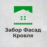 Alliance-C (Karbysheva Street No:61В), metal konstrüksiyon firmaları  Samara'dan