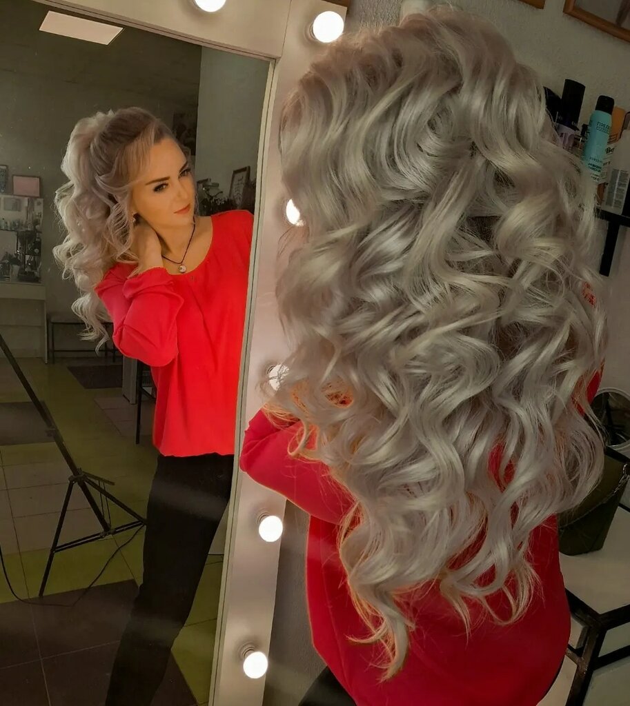 Kuaförler Begoodi, Novogrudok, foto