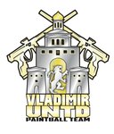 Sport paintball school (Vladimir Region, Suzdalskiy rayon, munitsipalnoye obrazovaniye Bogolyubovskoye, selo Lemeshki), paintball  Vladimirskaya oblastından
