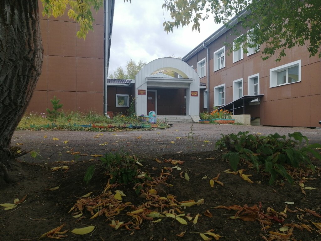 Anaokulları Kindergarten № 5 Hrustalik, Ulan‑Ude, foto